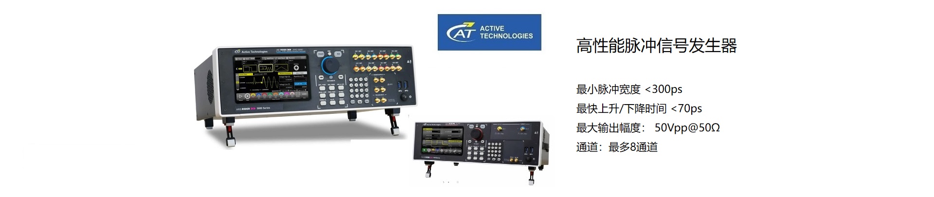 RTP5000系列USB实时峰值功率计